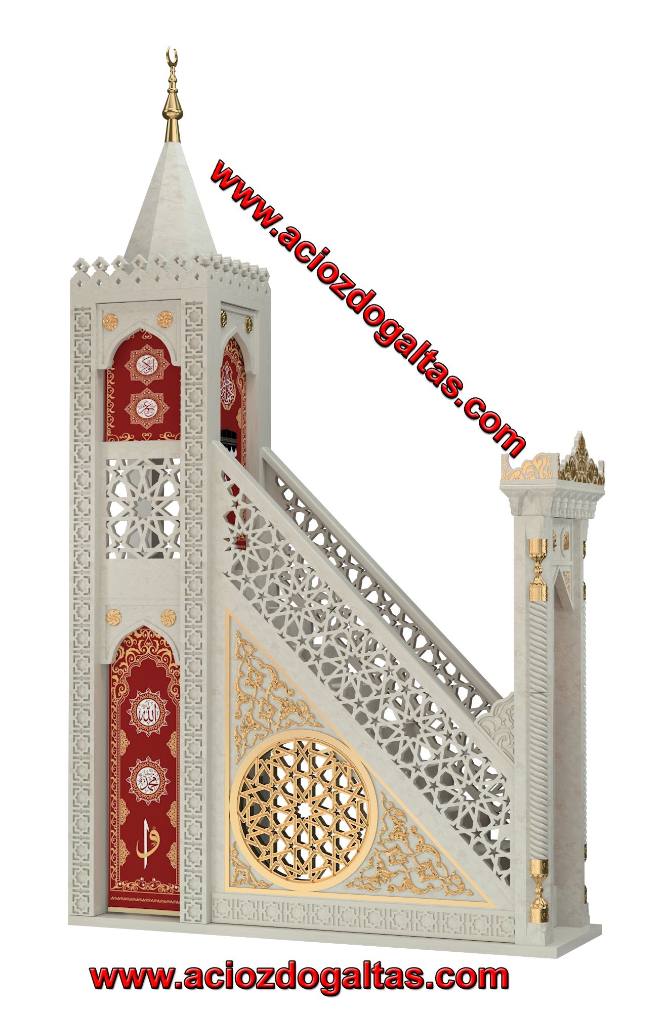 Sivas Acıöz Doğaltaş Cami Taş Kaplamaları, Şadırvan Kaplama, Doğaltaş ...