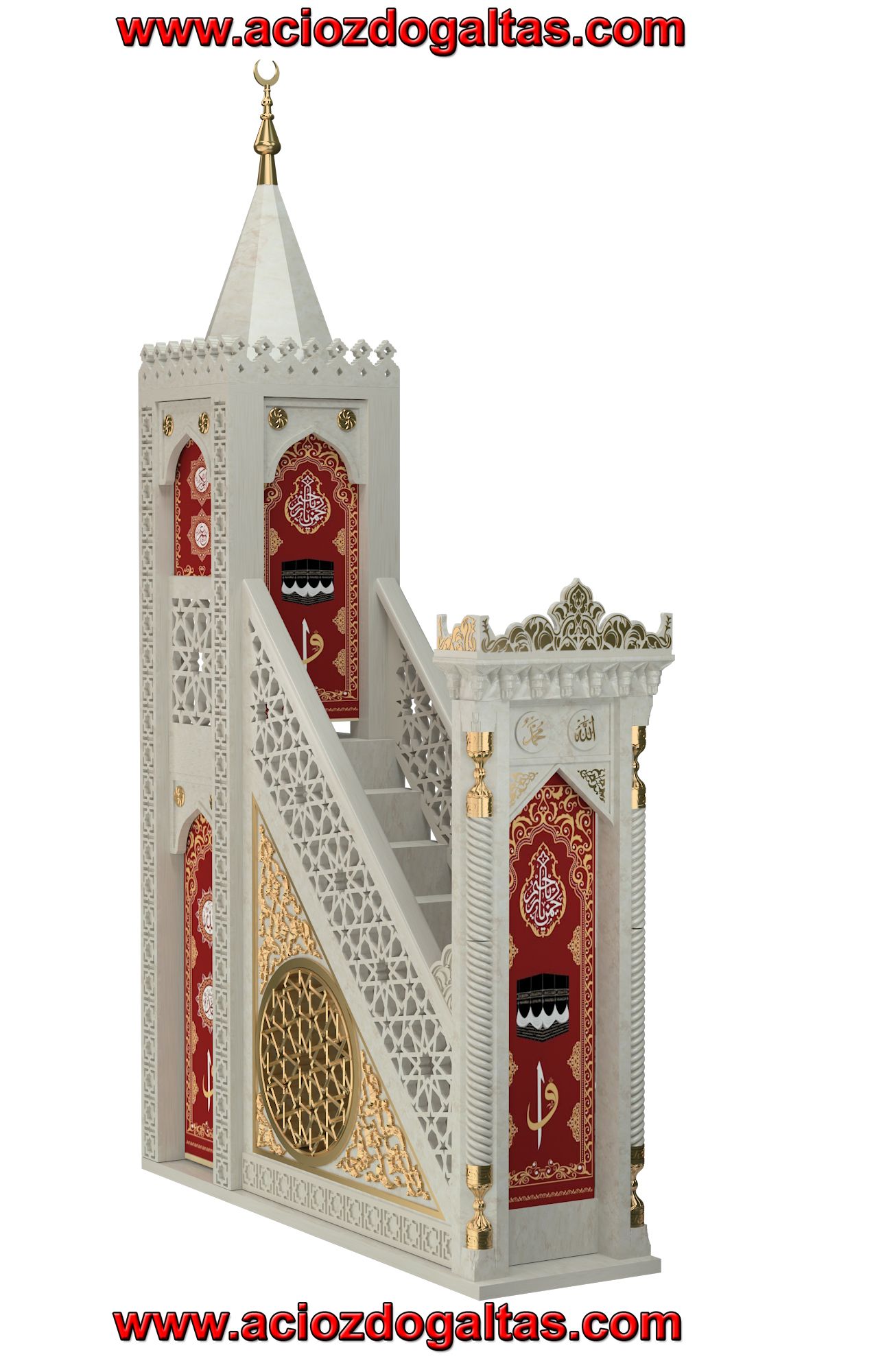 Sivas Acıöz Doğaltaş Cami Taş Kaplamaları, Şadırvan Kaplama, Doğaltaş ...